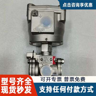 议价WSNF8316A384V 24DC ASCO防爆电磁阀