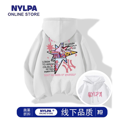 NYLPA潮牌卫衣2025男女款春秋冬季男生美式重磅高街印花连帽上衣