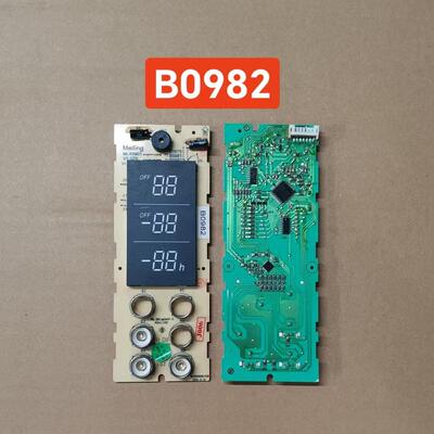 美菱冰箱显示板BCD-220E3C