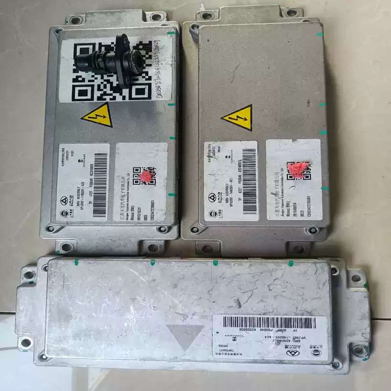 议价上汽大通BMU 电池管理系统主模块 BMS BMU适用