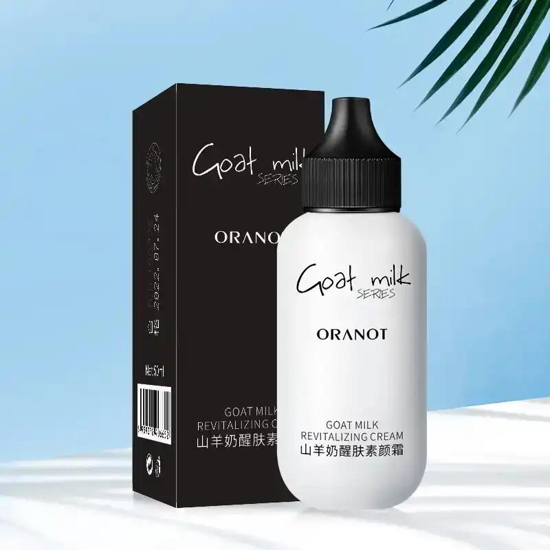 买一送一正品山羊奶醒肤素颜霜遮瑕粉底液隔离cc霜贵妇膏面霜男