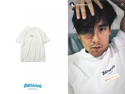 EARTHLING COLLECTIVE彭于晏同款黑白两色3M反光标短袖廓形T恤