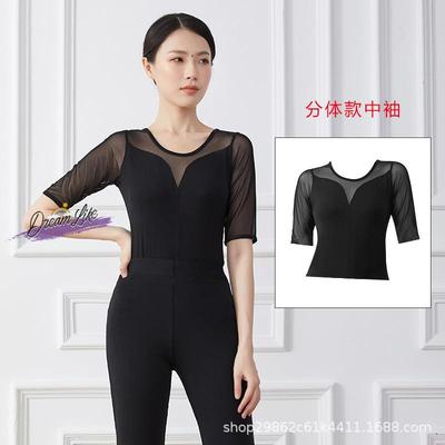 速发形体训网服装春夏优雅礼仪培训模特练秀走纱舞蹈练功服套装