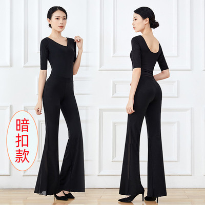 速发暗扣款形体训练服装档高子新款走秀培训优雅气质舞套练功服蹈