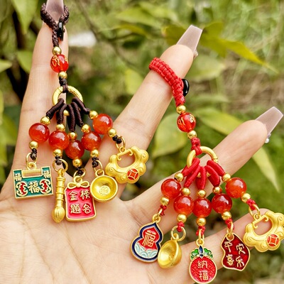 【寺庙同款】金榜提名要钥匙扣