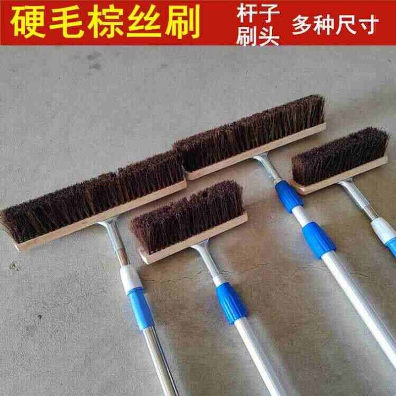 硬毛洗车刷伸缩杆车用清洁刷子棕丝刷搅拌车货车专用长柄洗车工具