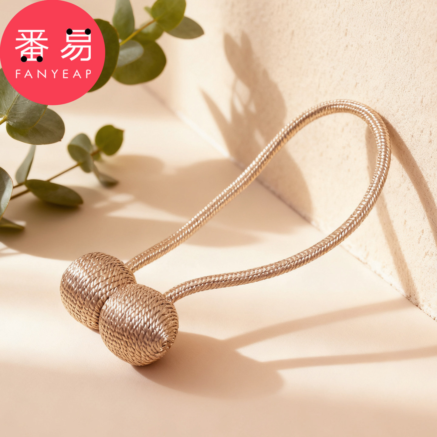 窗帘绑带A1zbn001-免打孔耳机式磁吸窗帘绑带窗帘扣束带配饰