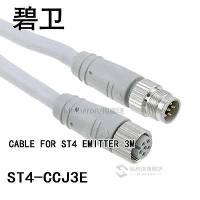 ST4-CCJ3ECABLFORMIST4-