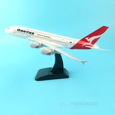 QATARAirwayslinePmod16