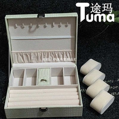 Lizardpatternulhjewy