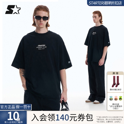 STARTER短袖T恤2025夏季新款男生女生美式纯棉百搭做旧休闲上衣