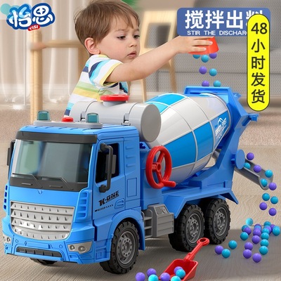 Mixer truck toy simulation inertia cement搅拌车玩具1