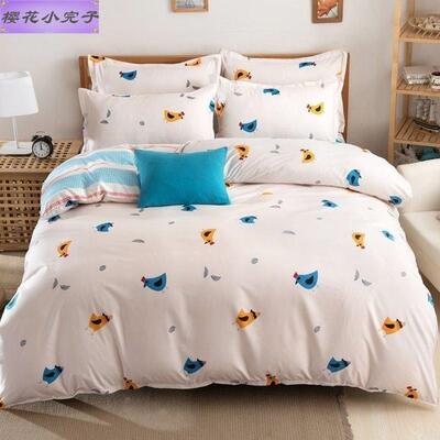 bed sheets set cotton quilt duvet cover beddings 4sets Queen