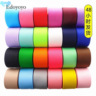10 yards Solid Color Grosgrain Ribbons 38mm Gift Packaging跨