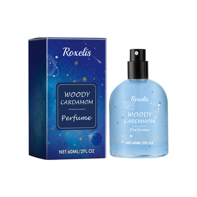 Woody Cardamom Almond perfume