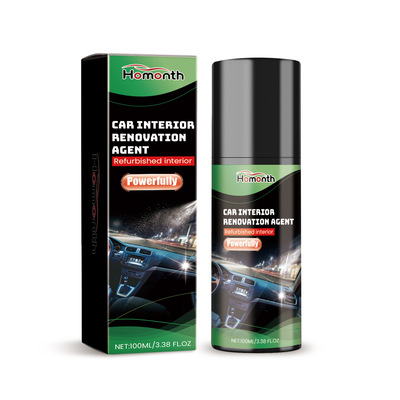 Car interior retreader
