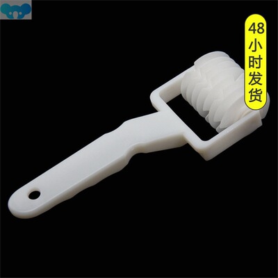 Large Size Pizza Roller Cutter Pie Cookie Cutter Pastry Baki