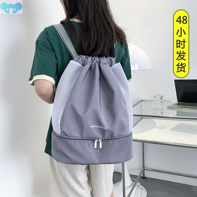 Large capacity gym bag lightweight waterproof travel bag wet