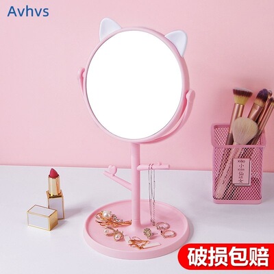 maquillaje ligero espejo vanidad espejo cosmetic mirror