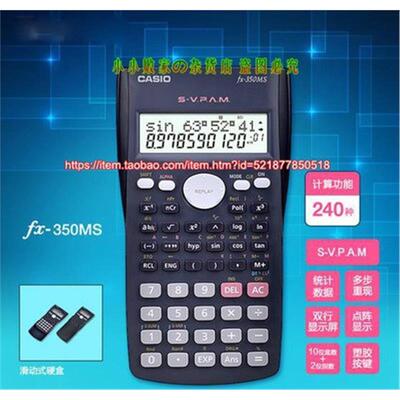 Calculating machine 2-Line Display Scientific Calculator