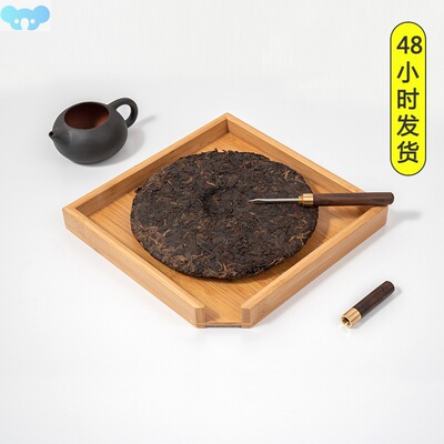 Tea tray solid wood bamboo puerh split appreciation茶盘实木1