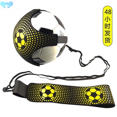Adjustable Football Training Belt Device Solo Auxiliary跨境