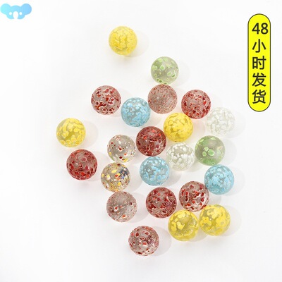 20PCS/Set 16mm Glass Ball Cream Console Game Pinball Small跨