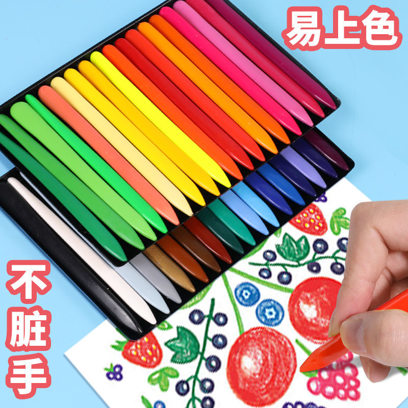 【果M053】36色画笔幼儿园安全无毒三角塑料儿童蜡笔不脏手不易断油画棒24色_虎窝淘