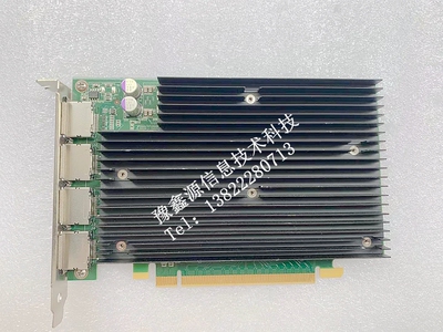 丽台NVS450显卡多屏显卡四屏显卡