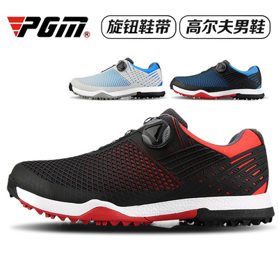 高尔夫球鞋男士防水鞋子软舒适型男鞋golfshoes热销海外