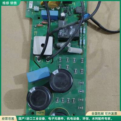 可维修艾默生CT直流调速器配件MP105A4R/MP155A4R/