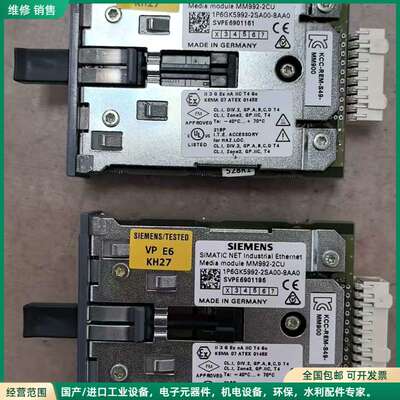 可维修6GK5992-2SA00-8AA0 992-2SA00-8