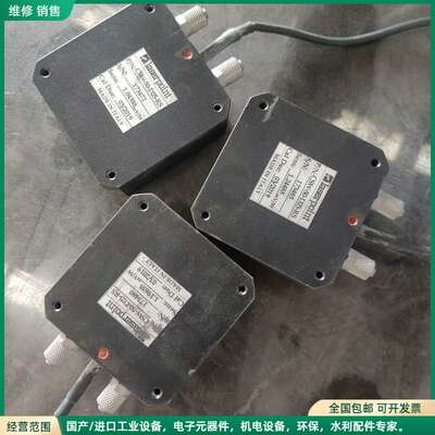 可维修意大利Laserpoint CSW-50-D25-RS激光功