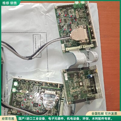 可维修SCANLAB10 10.6um DYNAXIS S 高速