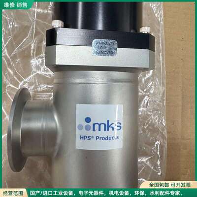 可维修MKS LPV1-50-AK-CNZS真空角阀