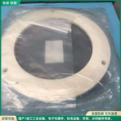 可维修LAM 716-330162-002