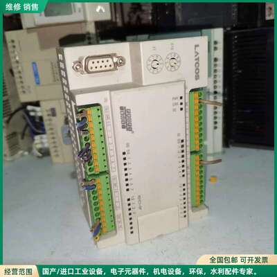 可维修LATCOS R51C1-DP Profibus-DP I/