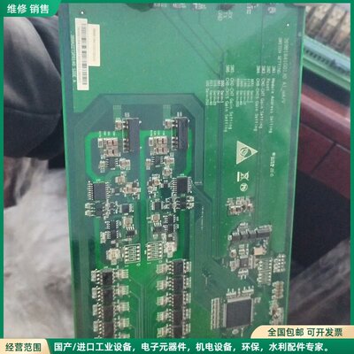 可维修新华卡件拆机369B1841G0130VD 500