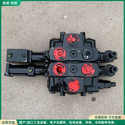 可维修HYVA液压阀，新的没用过