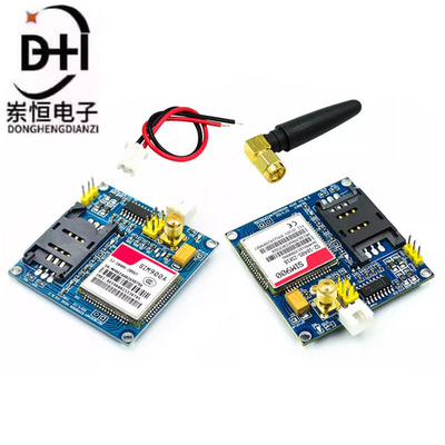 SIM900A模块\短信\开发板\GSM\GPRS\STM32\无线数据传输超TC35i