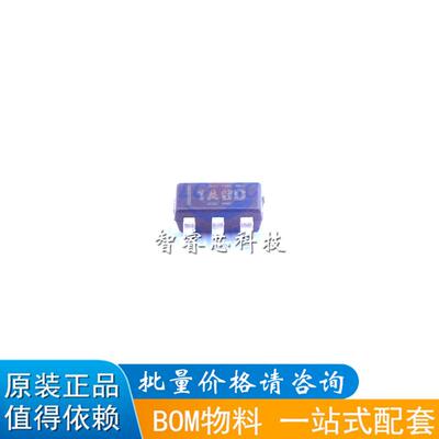 正品原装INA180A2IDBVT 电流感应放大器芯片 SOT-23-5