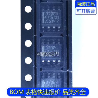 UCC37324DR芯片驱动集成电路芯片