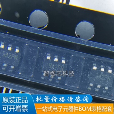 TP181A2-CR3PEAK贴片IC芯片