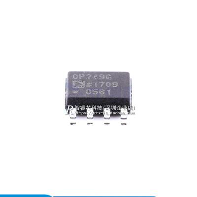 正品原装 OP249GSZ OP249GS 丝印OP249G 高速运算放大器 贴片SOP8