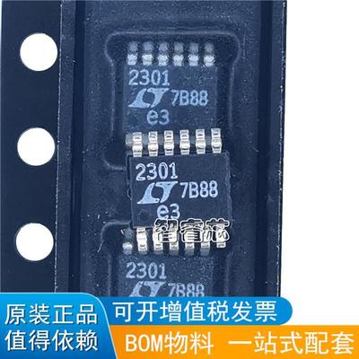LTC2301IMS开关稳压器LTC2305IMS
