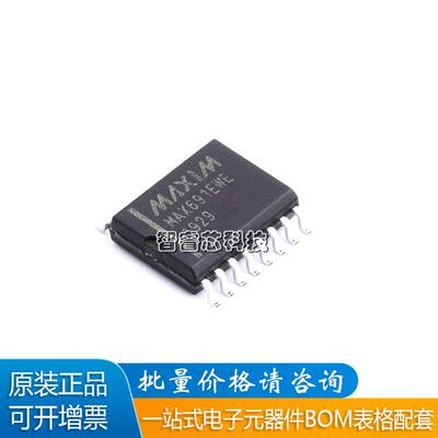MAX691EWE+T电源监控芯片IC