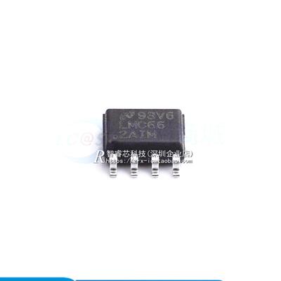 正品原装 LMC662AIMX/NOPB LMC662AIM 双路运算放大器 贴片 SOP-8