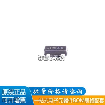 MAX809JEUR+T监控和复位芯片