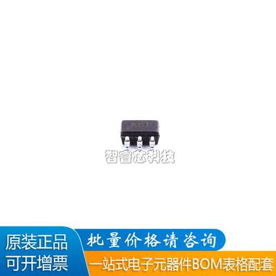 MAX9915EXT+T集成电路