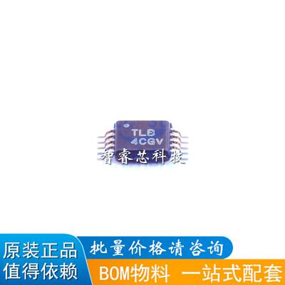 全新原装INA330AIDGST运算放大器线性器件芯片 VSSOP-10 丝印TLB